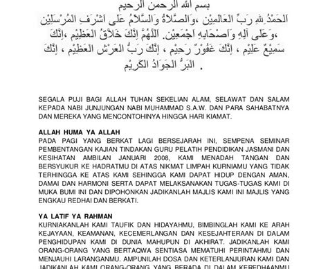 Doa Ucapan Majlis Perkahwinan 1001 Koleksi Ucapan Selamat Hari Jadi