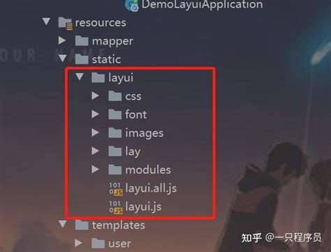springboot thymeleaf layui 知乎