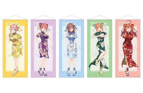 Ver
