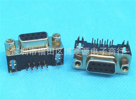 DR9母头 孔 DR 9S 90度弯针 串口母座 RS232 9芯 DB9母头连接器 阿里巴巴