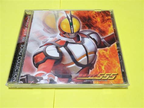 Yahoo オークション 仮面ライダー555 CD 仮面ライダーファイズ ソン