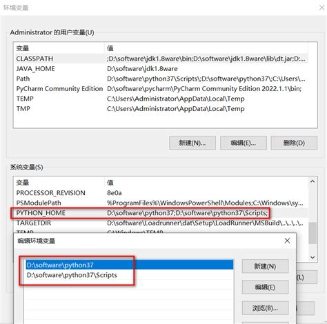 无坑版：windows10安装python，配置python和pip的环境变量。 腾讯云开发者社区 腾讯云