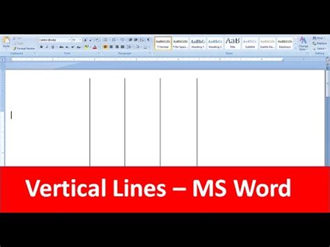 Add Vertical Lines In Ms Word Youtube