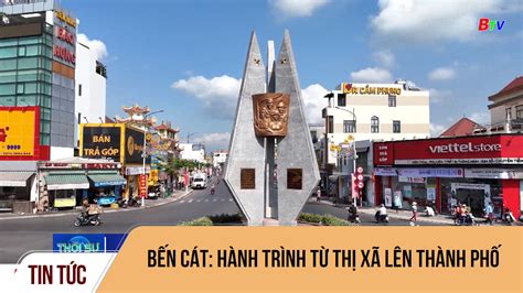 Bến Cát Hành trình từ thị xã lên Thành phố ĐÀI PHÁT THANH VÀ TRUYỀN