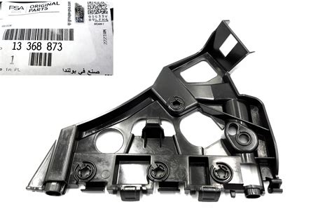 OPEL ASTRA J ŚLIZG ZDERZAKA PRAWY PRZÓD 13368873 13368873 za 28 99 zł z
