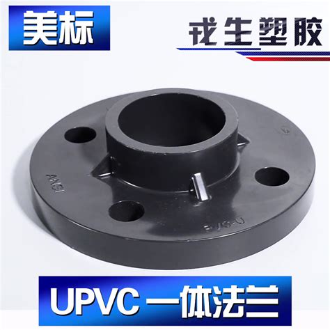 Upvc Sch Ansi