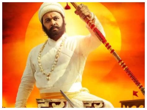 Amazing Collection Of Full K Shivaji Maharaj Images Over