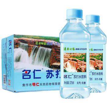 名仁 苏打水饮料 无糖无汽弱碱性水 375ml 24瓶 整箱装 融创集采商城