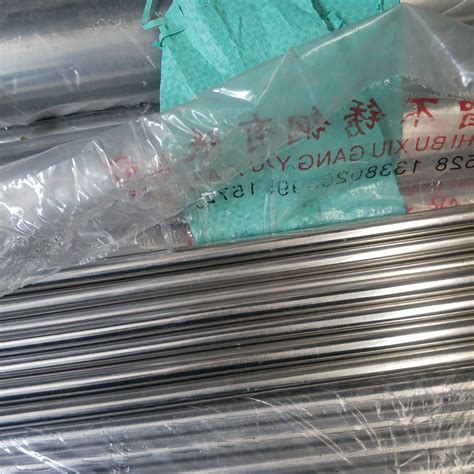 ASTM A270 TP304 Tp316L Stainless Steel Pipe Bright Polished Stainless