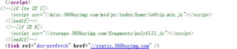 html、css、js中的注释方法 写出html、css、javascript三大部分程序注释的方法。 csdn博客
