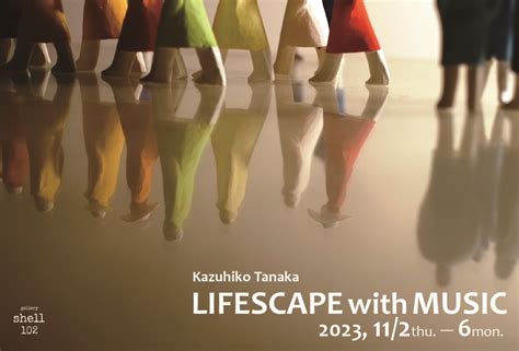 Lifescape With Music