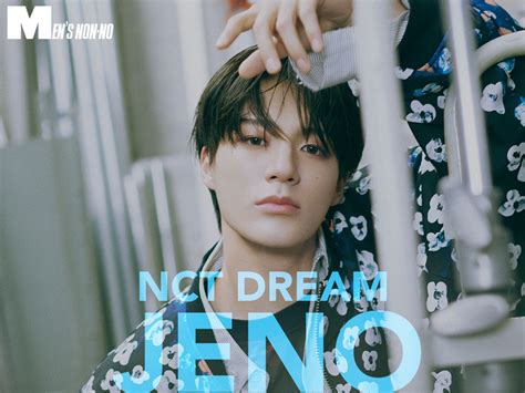 MEN S NON NO On Twitter MENS NON NO NCT DREAM WEB EXCLUSIVE