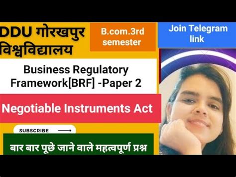 DDU B 3rd Semester Business Regulatory Framework Paper Negotiable