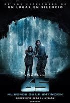 65 Al borde de la extinción Cinépolis ENTRA