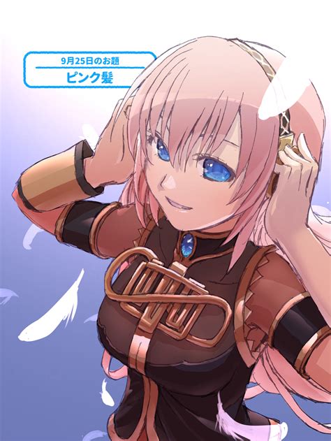 Megurine Luka Vocaloid Image By Miyauchi Box Zerochan