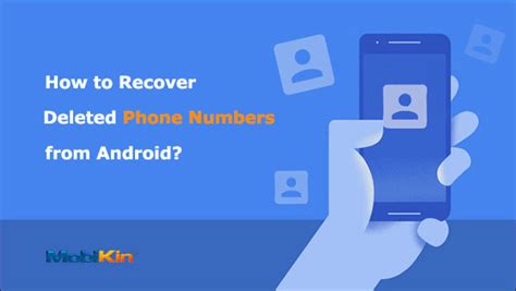 Trusted Ways To Recover Deleted Phone Numbers On Android