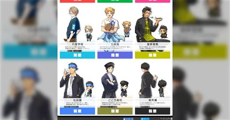 MBSの開票速報が選挙区カードバトルとまるでソシャゲ声優陣も豪華MBS始まった始まってる MBS Togetter トゥ