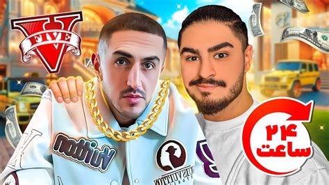یک روز زندگی به سبک آیسان اسلامی در جی تی ای YouTube