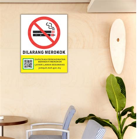 LATEST 2025 No Smoking No Vaping Sticker Signage Papan Tanda