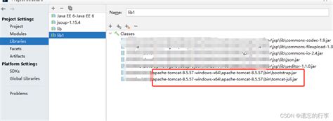 idea下配置application启动springmvc项目 idea application设置 csdn博客