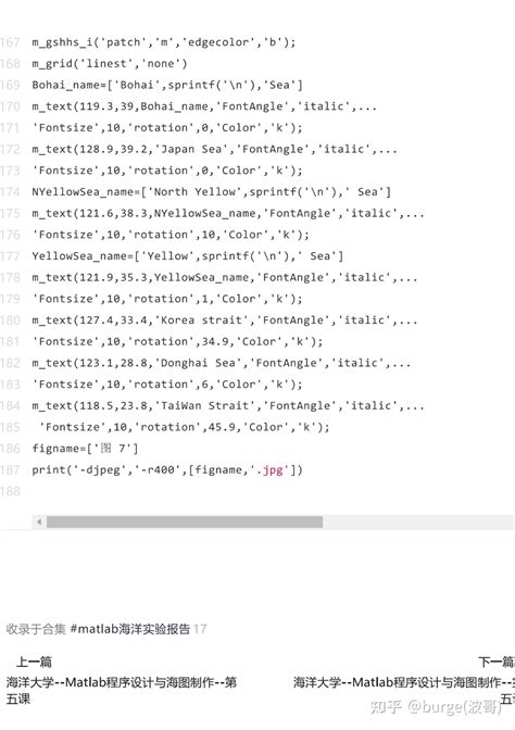 如何用matlab m map工具箱画海岸线图啊 要经度高的那种 不是m coast？ 知乎