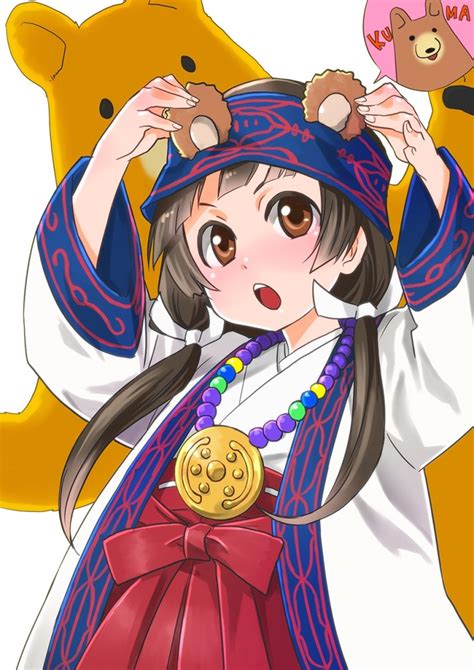 Tsundora
