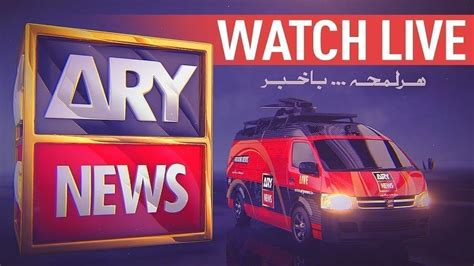 Ary News Live Latest Pakistan News Headlines Bulletins
