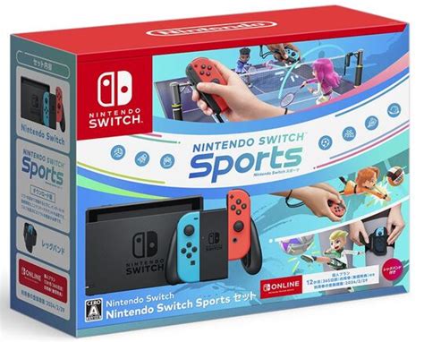 Nintendo Switch Nintendo Switch Sports