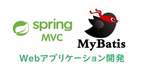 【ajax 第三回】非同期処理を使った、動的htmlタグ生成方法 dreamhanks blog