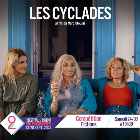 Les Cyclades Watchsomuch