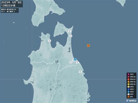 地震情報 2023年05月09日 13時22分頃発生 最大震度2 震源地青森県東方沖 拡大画像 日本気象協会 tenki jp