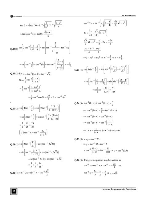 solution inverse trigonometric function solutions mathematics module solutions inverse