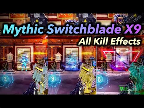 NEW Mythic Switchblade X9 Neon Legend All Kill Effects CoDM S7