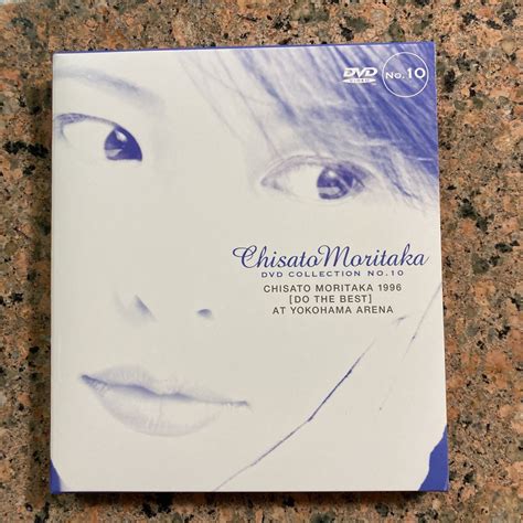 Yahoo オークション 森高千里CHISATO MORITAKA 1996 DO THE BEST
