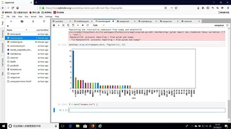 如何用python读取文本文件（练习解答视频） 腾讯视频