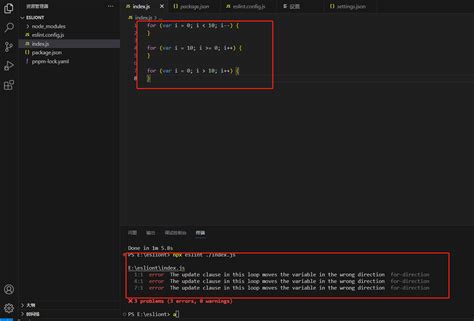 eslint did not prompt · issue 1681 · microsoft vscode eslint · github