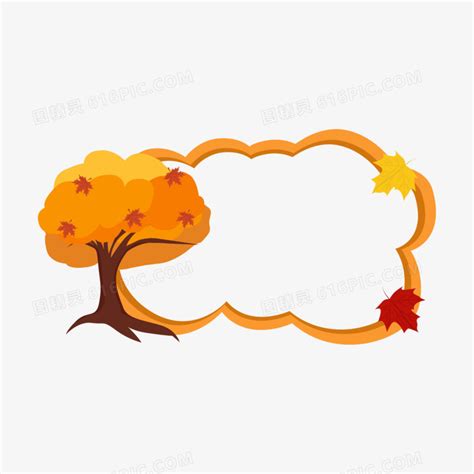一组矢量秋季植物边框合集元素一图片免费下载 PNG素材 编号158i8jy96 图精灵