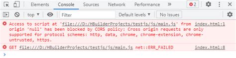 在javascript文件中引用另一个javascript文件 html js里引入别的文件 csdn博客