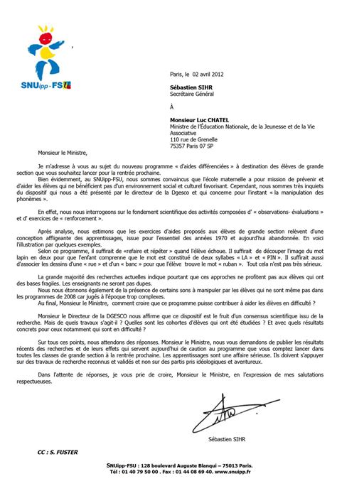 Lettre De Motivation Candidature Spontan E Educateur Sp Cialis