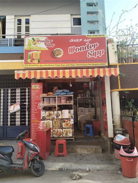 Wonder Sipp New BEL Road Bangalore Zomato