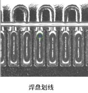 锡膏 解决方案 苏州佰胜特新材料有限公司