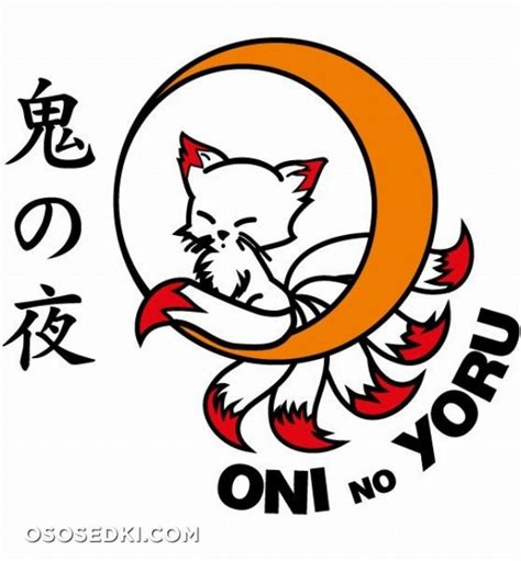 Oni No Yoru Naked Photos Leaked From Onlyfans Patreon Fansly