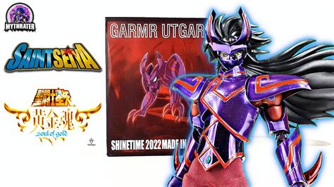 Saint Seiya Myth Cloth Soul Of Gold Utgarda De Garmr EX Metal Shine
