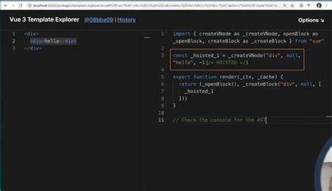 vue3编译器 vue编译器 csdn博客