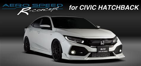 Fk7 Front Lip Atelier Yuwa Ciao Jp