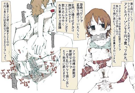 Rule 34 Aioi Yuuko Ass Bra Lift Breasts Cum Female Male Nichijou Nipples Open Clothes Penis