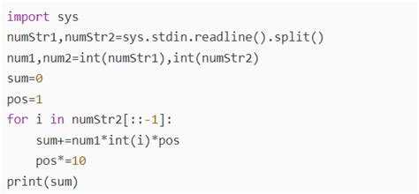 python笔试题目及答案 应届生python面试题 工作号