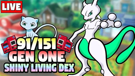 LIVE Shiny Hunting Finishing Gen 1 Shiny Living Dex YouTube