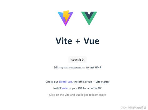 使用vite构建vue3项目的实现步骤 vue js 脚本之家