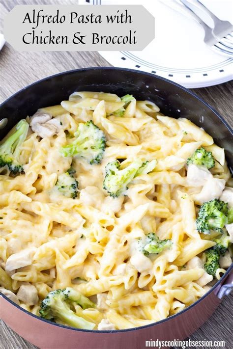 Baked Chicken Alfredo With Jar Sauce BakedFoods